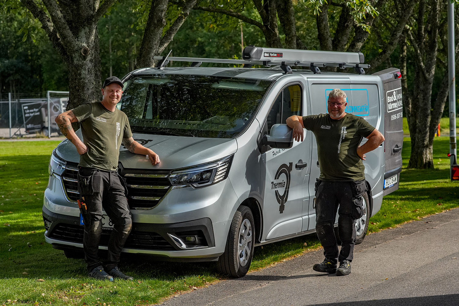 Söker du efter en luft/vatten-värmepump?